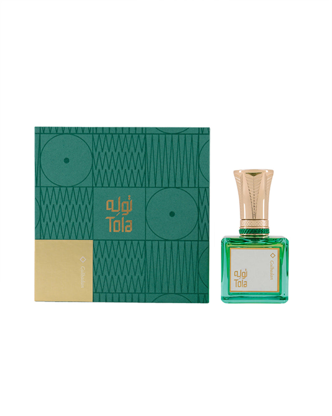 Arabic Perfumes | Hallburg.ae – Hallburg KSA